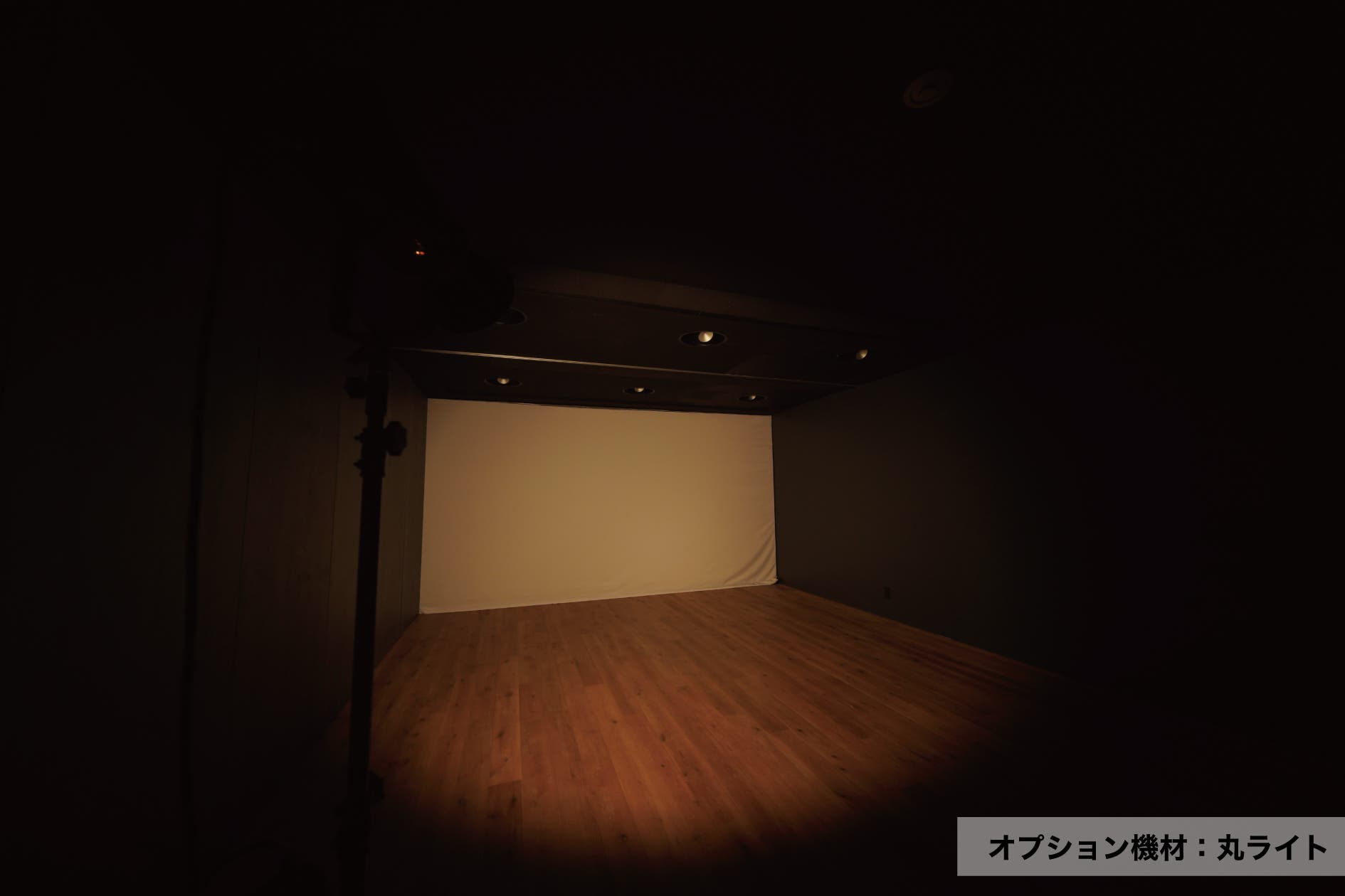 神泉 / 渋谷駅徒歩7分！ ダンスの練習はもちろん、LED照明も完備のためアー写撮影や動画撮影にも最適なレンタルスタジオです！ の写真7