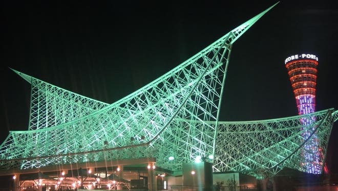 【三ノ宮・神戸・元町】全面ガラス張りのオーシャンビュー、神戸を代表するオブジェの夢空間の写真8