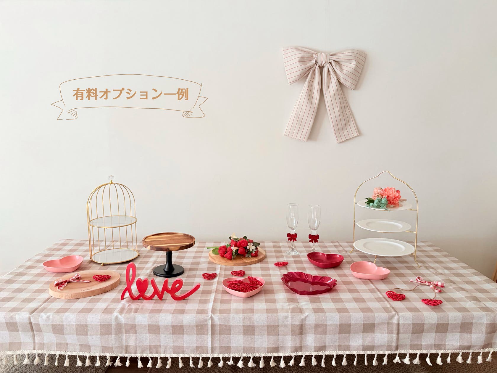 無料12大特典🎁キッズスペース🧸特別なパーティーとおだやかな自然光✨女子会・誕生日🎂子連れママ会🧺ˊ˗100㌅推し活の写真4