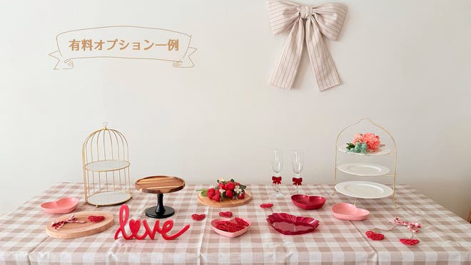 無料12大特典🎁キッズスペース🧸特別なパーティーとおだやかな自然光✨女子会・誕生日🎂子連れママ会🧺ˊ˗100㌅推し活の写真4