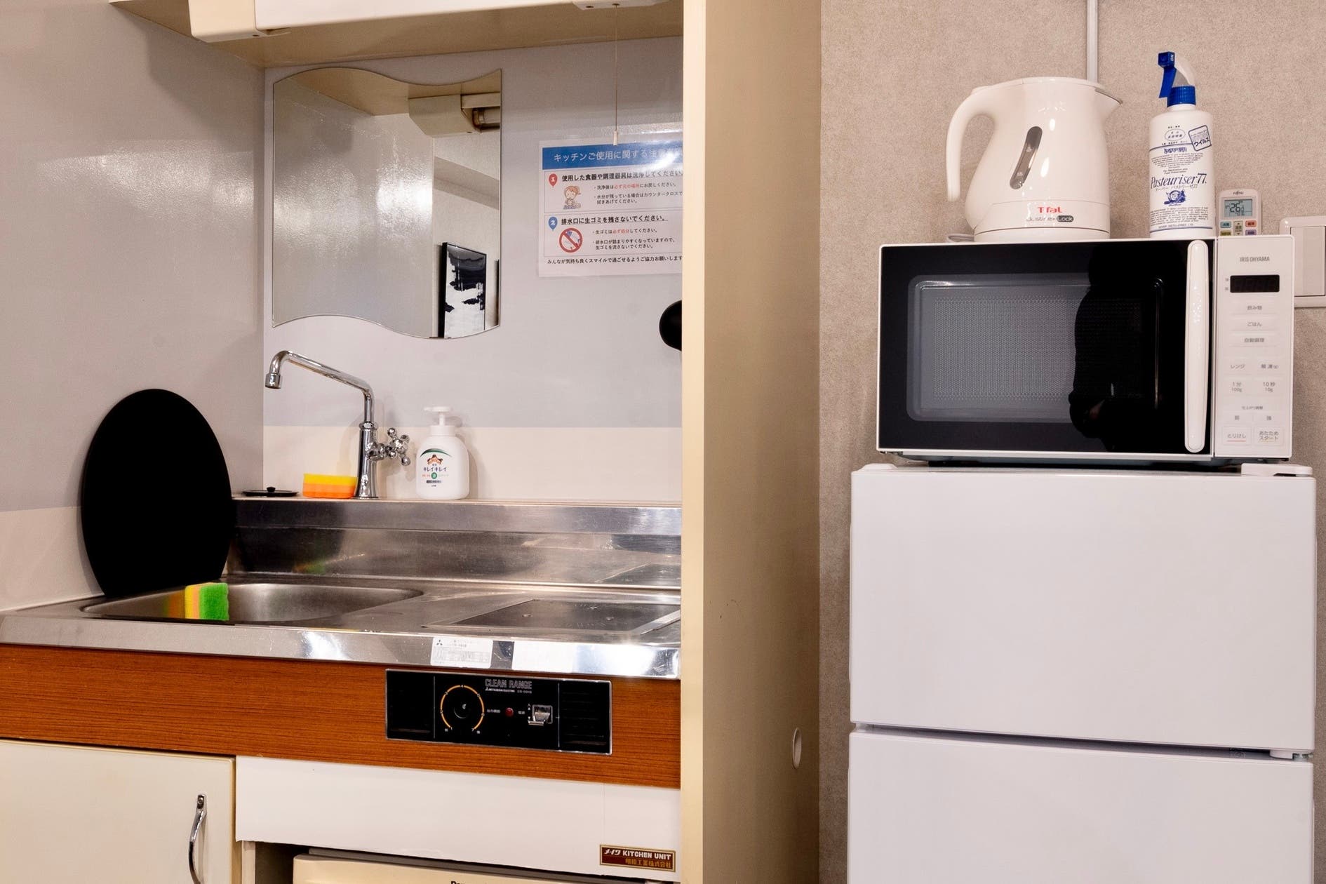 【横浜駅徒歩2分】最大着席22名✨120㌅大型モニター✨会議💻️サテライトオフィス🏢セミナー💎撮影🎥勉強会の写真28