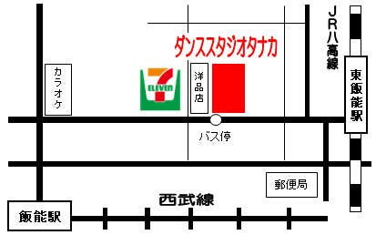 70㎡を超える明るいフロア！駐車場2台完備！駅からのアクセスも抜群！の写真5