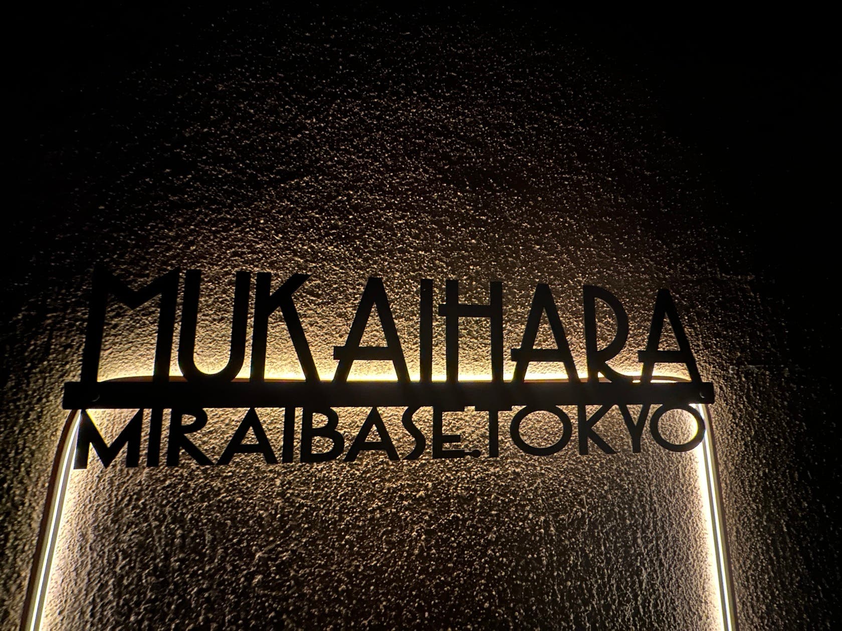 32.4平米池袋一駅小竹向原駅から7分、ﾚﾝﾀﾙｽﾍﾟｰｽ、ダンススタジオ、教室などに最適の写真4