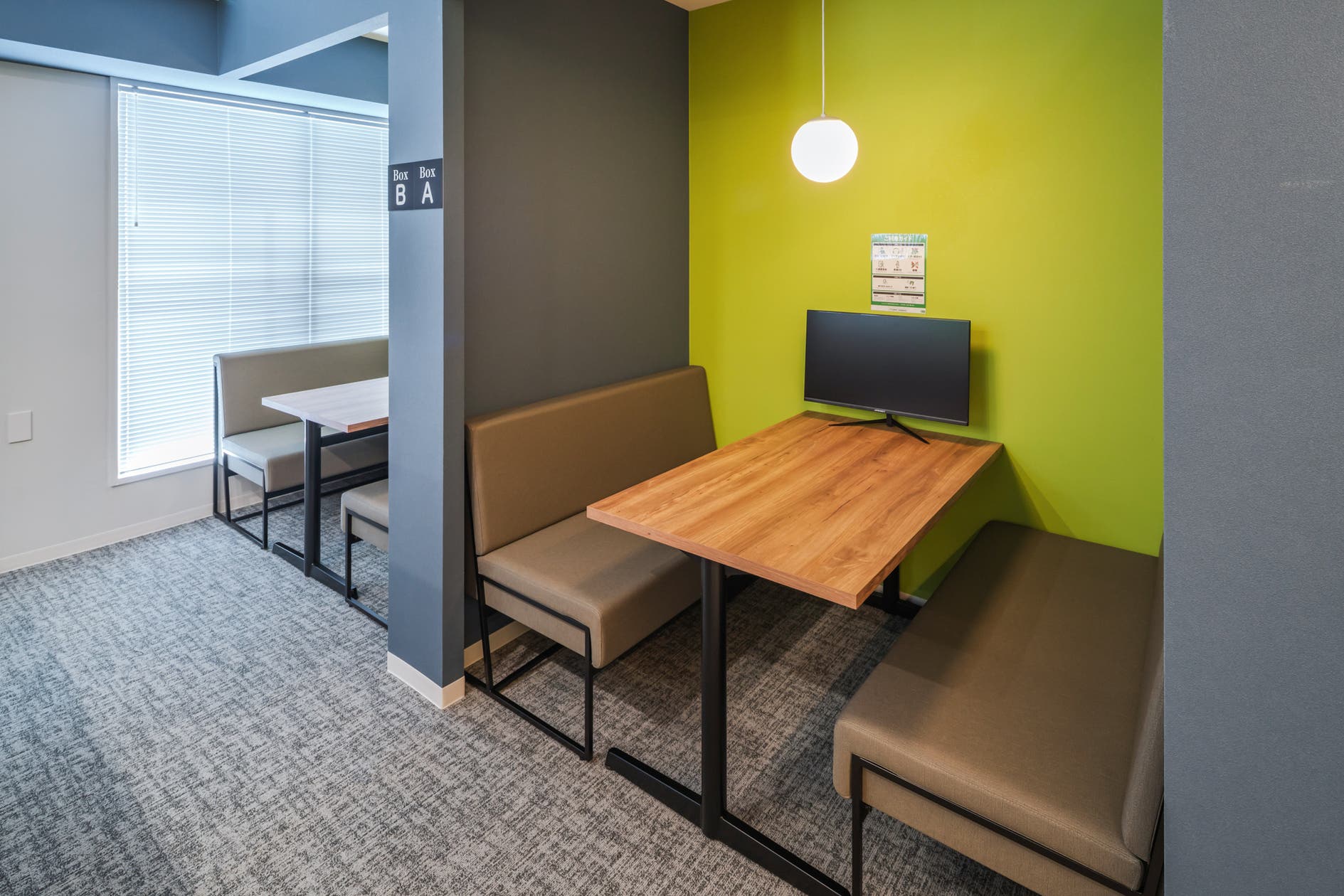 4人がけのボックスシート。の写真1