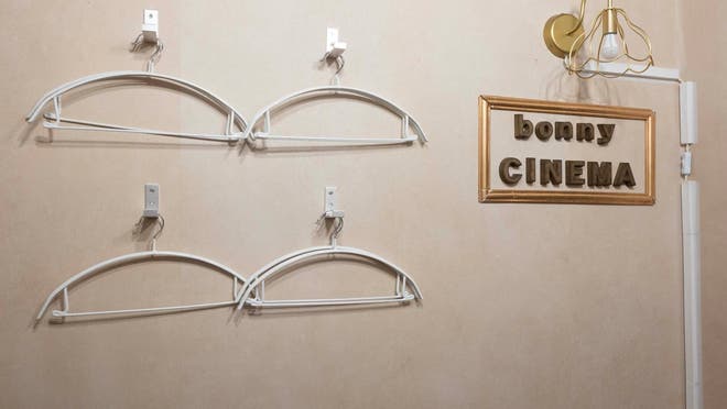 セレコレ🌳価格破壊💰最大8名🉐シアター✨プロジェクタ📽️映画🐈⬛デート💓ゲーム🎮女子会🌟bonny新橋の写真25