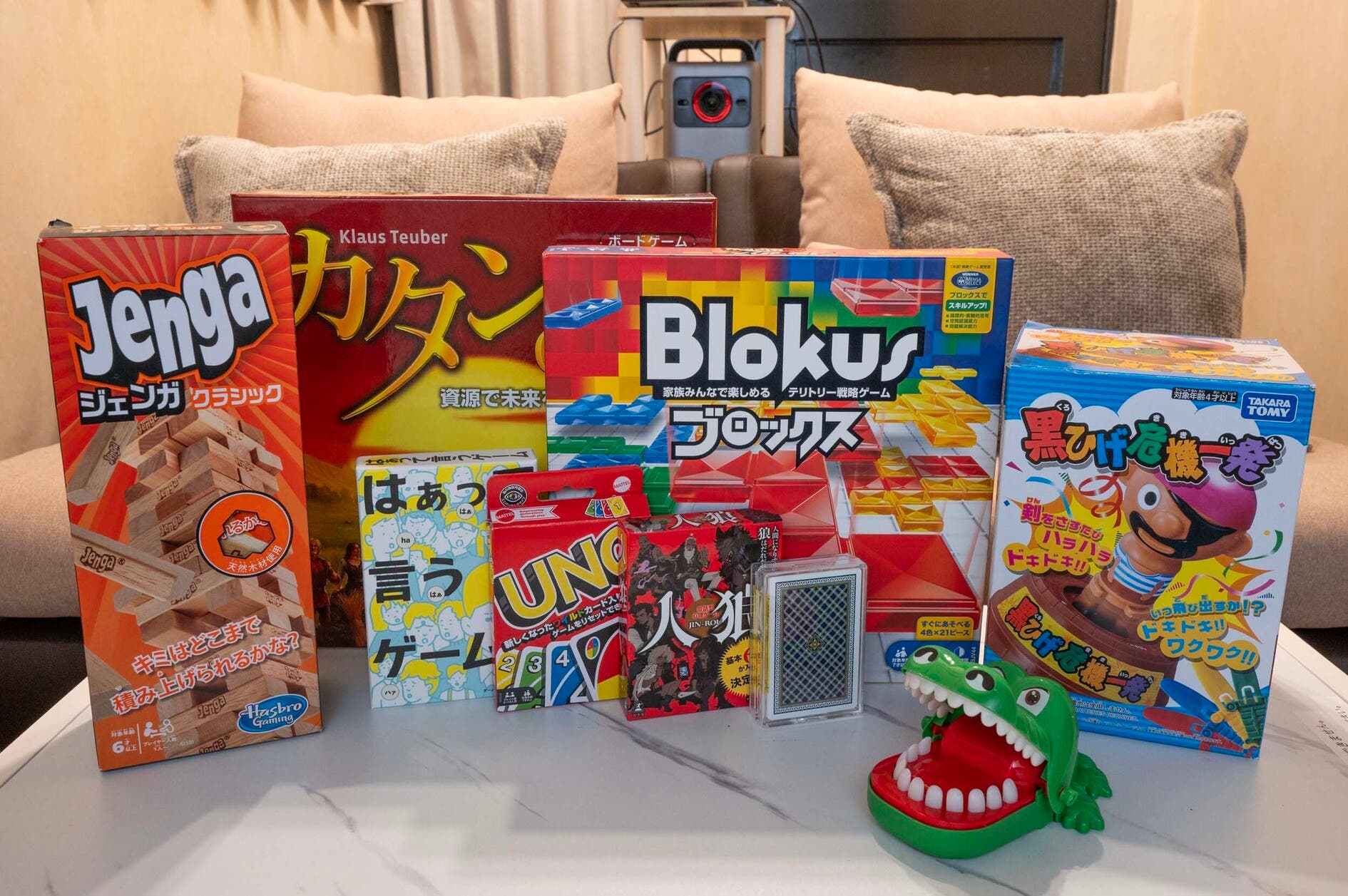 ⑦ボードゲーム類（はぁっていうゲーム/ブロックス/ジェンガ/人狼/トランプ/UNO/黒ひげ危機一髪/わにわにパニック/カタン）の画像1