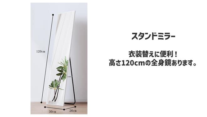 ⏳️期間限定スタジオ 東新宿5分|和風ポートレート&コスプレ撮影スタジオ|和装・浴衣・傘オプションありの写真26