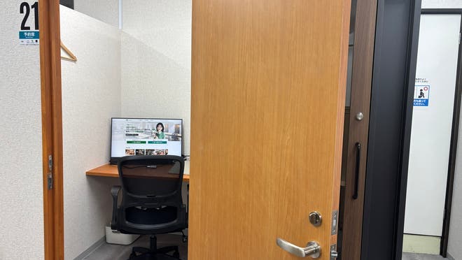 いいオフィス青梅河辺 by 95NJの写真2