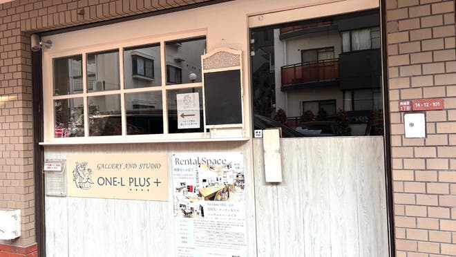 【樟葉駅から徒歩10分】教室やセミナー利用におすすめ!!!の写真4