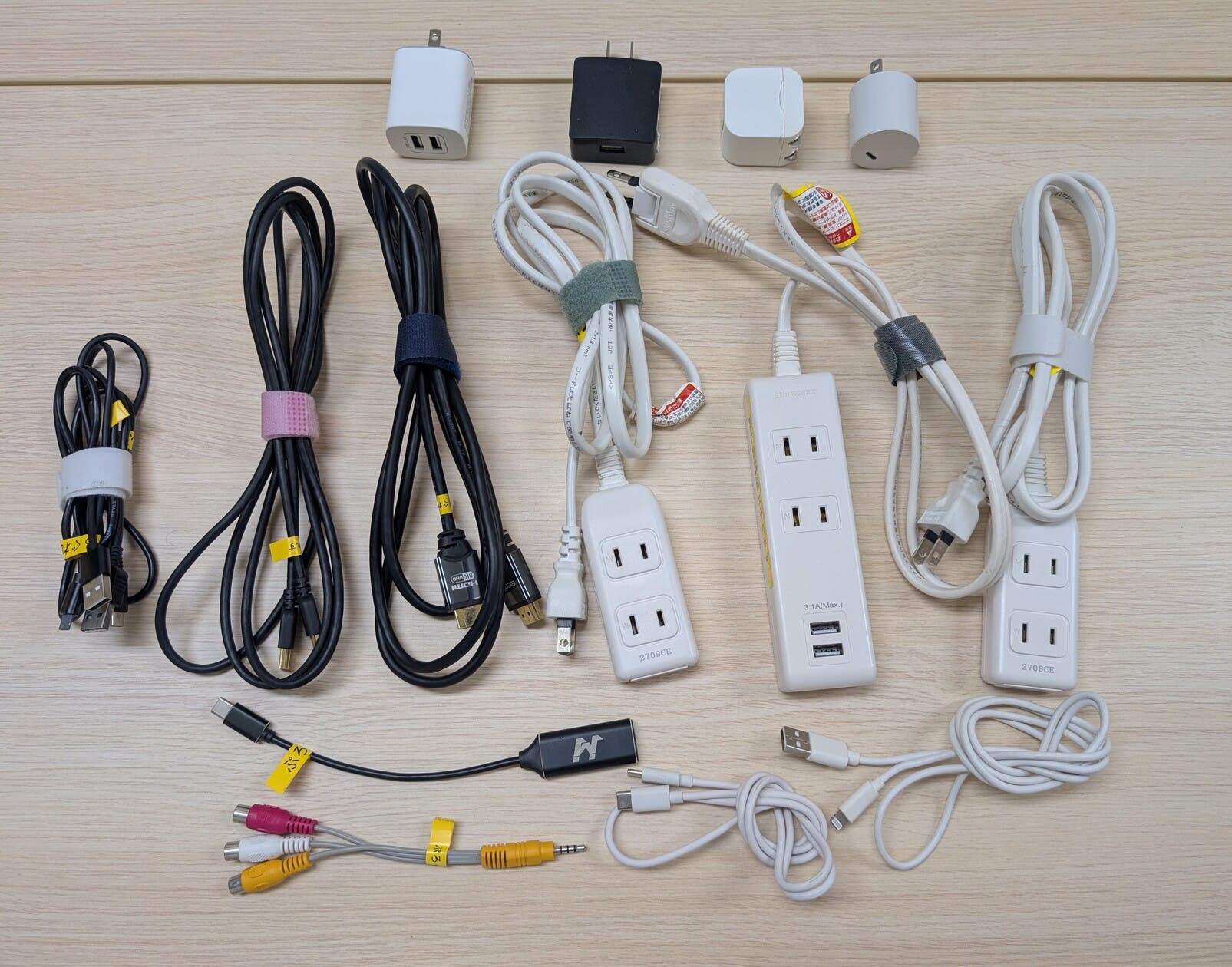 【大門2分/浜松町3分】冬の特別割‼️長時間利用でさらにお得‼️広々完全個室‼️/高速wifi/web会議/取材/ボードゲームの写真15