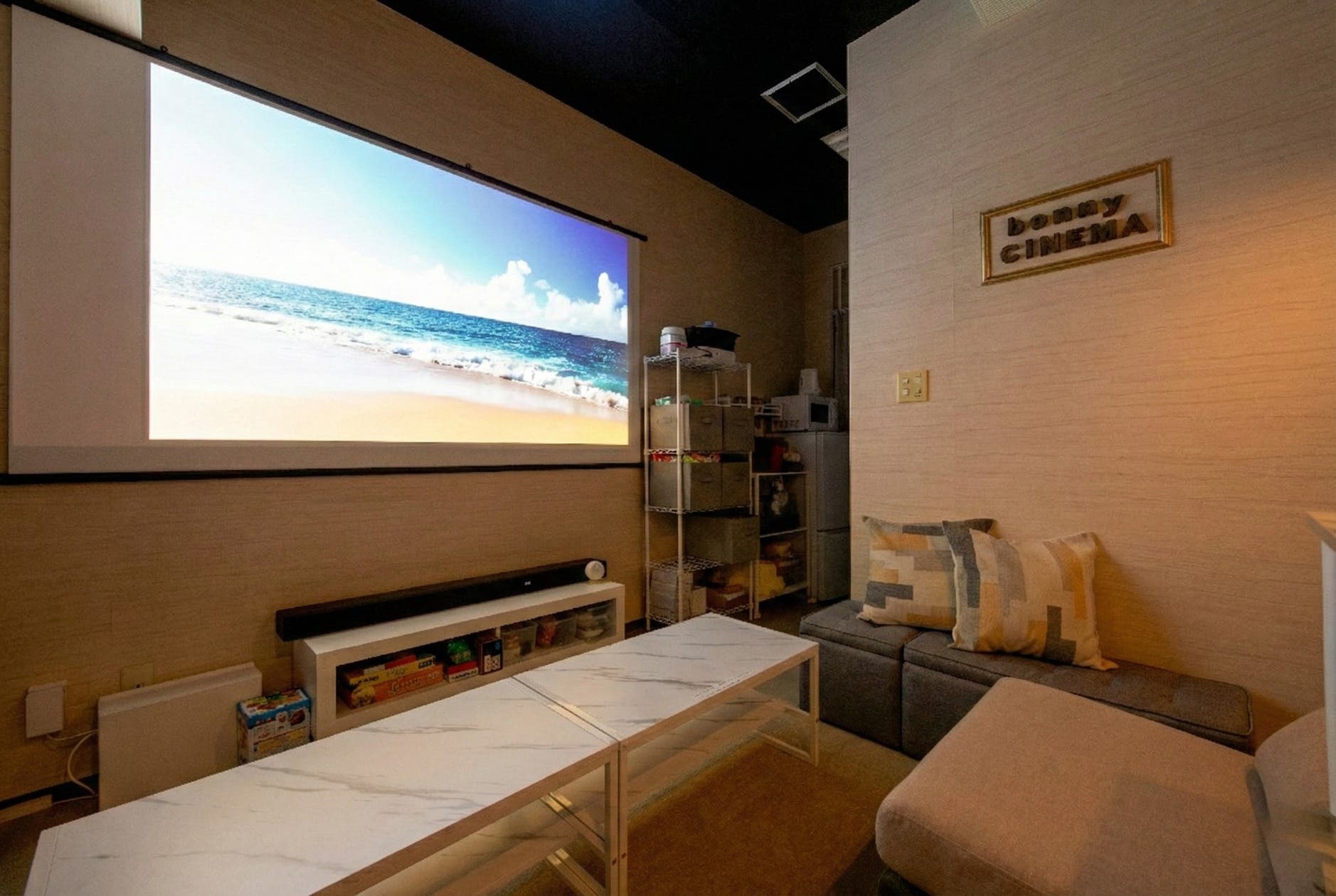 セレコレ🌳価格破壊💰最大10名🉐ｼｱﾀｰ✨ﾌﾟﾛｼﾞｪｸﾀ📽️映画🐈‍⬛デート💓ゲーム🎮女子会💗bonny秋葉原の写真6