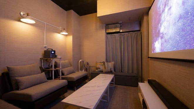 セレコレ🌳価格破壊💰最大10名🉐シアター✨プロジェクタ📽️映画🐈⬛デート💓ゲーム🎮女子会💗bonny秋葉原の写真11