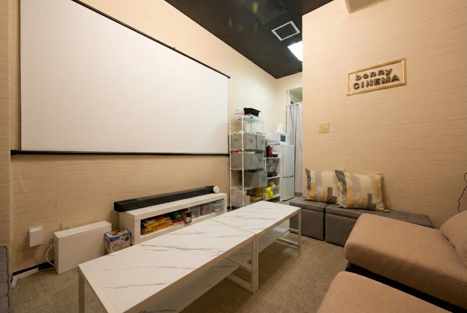 セレコレ🌳価格破壊💰最大10名🉐ｼｱﾀｰ✨ﾌﾟﾛｼﾞｪｸﾀ📽️映画🐈‍⬛デート💓ゲーム🎮女子会💗bonny秋葉原の写真15