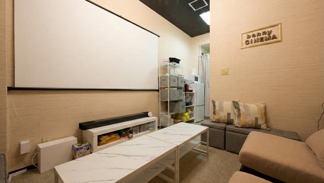 セレコレ🌳価格破壊💰最大10名🉐シアター✨プロジェクタ📽️映画🐈⬛デート💓ゲーム🎮女子会💗bonny秋葉原の写真15