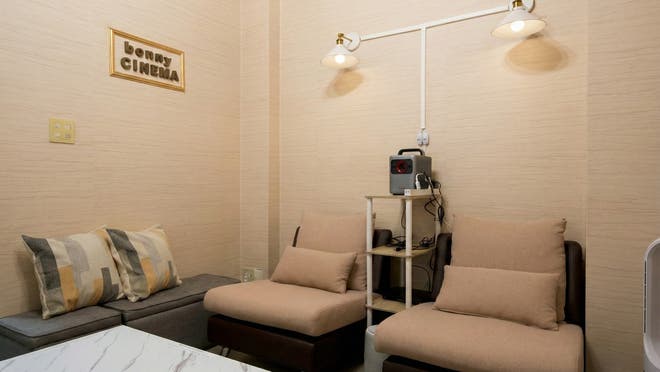 セレコレ🌳価格破壊💰最大10名🉐シアター✨プロジェクタ📽️映画🐈⬛デート💓ゲーム🎮女子会💗bonny秋葉原の写真16