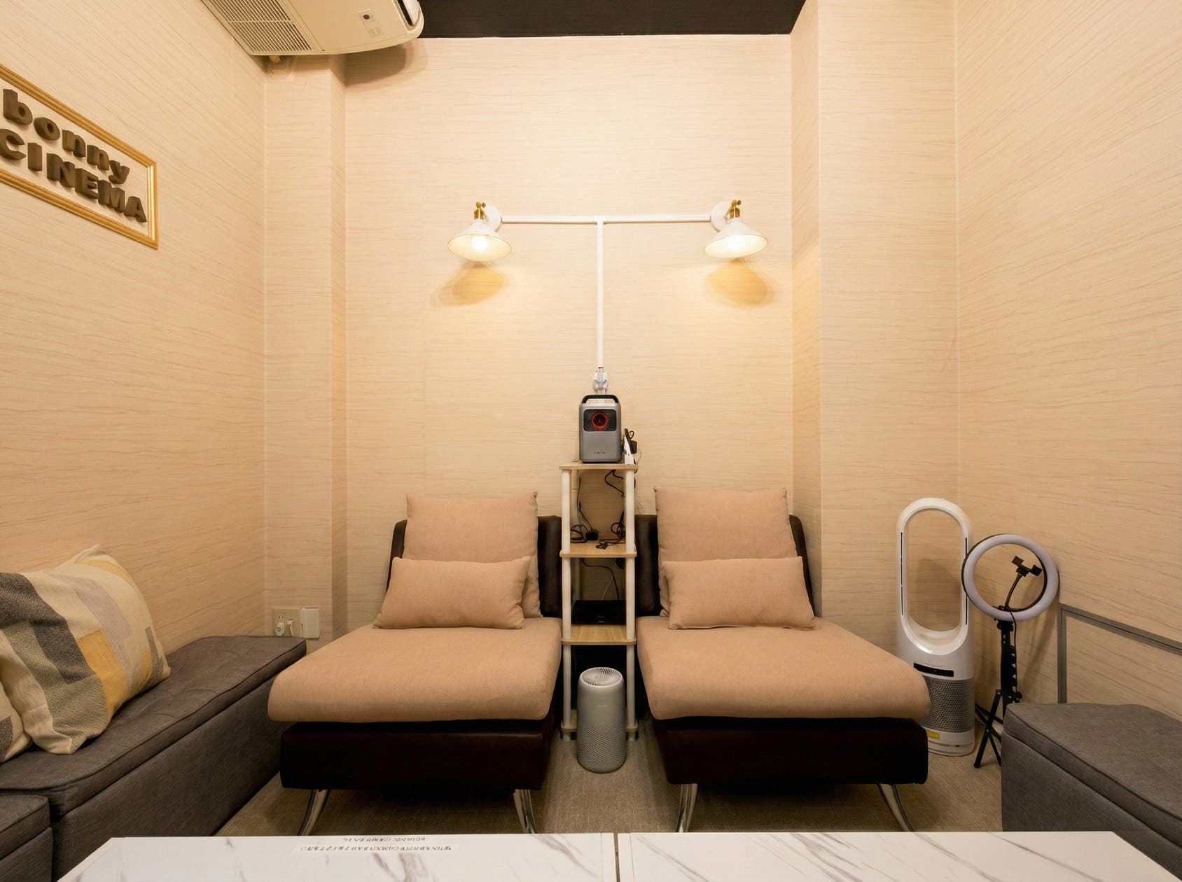 セレコレ🌳価格破壊💰最大10名🉐ｼｱﾀｰ✨ﾌﾟﾛｼﾞｪｸﾀ📽️映画🐈‍⬛デート💓ゲーム🎮女子会💗bonny秋葉原の写真17