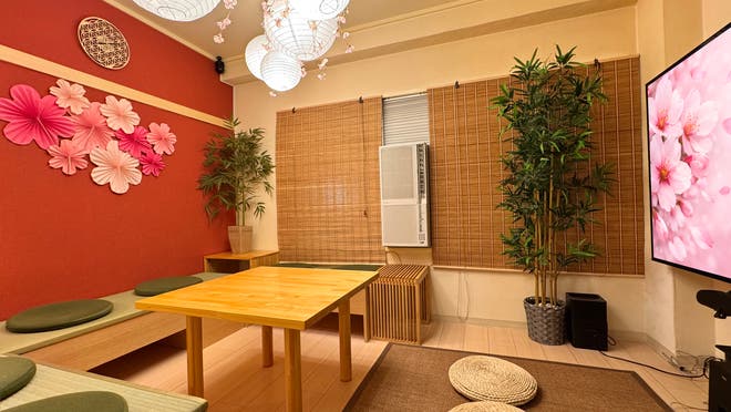 🌸さくら祭り開催中🌸映える和室✕ミニ日本庭園🏮浅草/田原町4分🪭和服•コスプレ撮影•デート•パーティーに⭕️75型TVの写真2