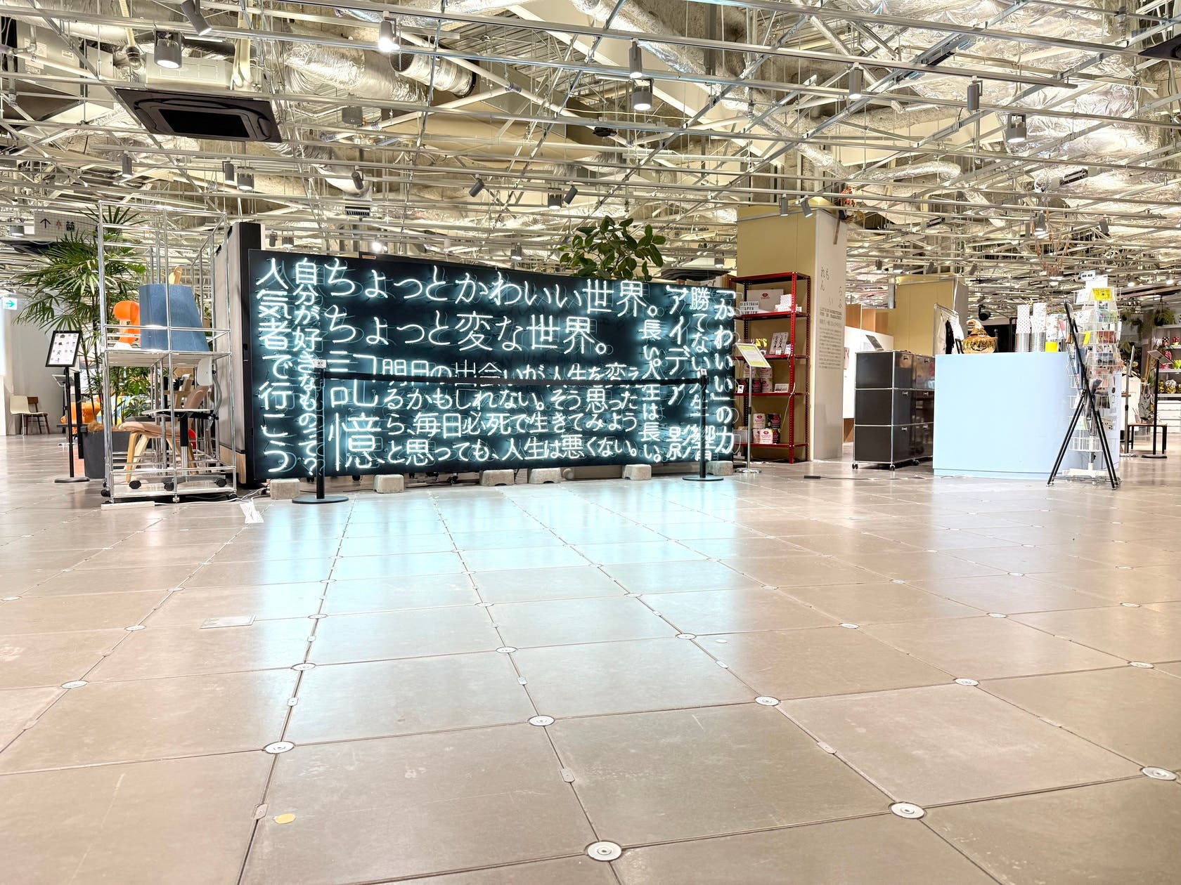 ＜L SPACE：AB区画＞POPUPやイベントに最適！東急プラザ原宿「ハラカド」3Fのレンタルスペースの写真1