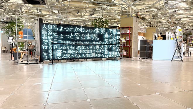 <L SPACE:AB区画>POPUPやイベントに最適!東急プラザ原宿「ハラカド」3Fのレンタルスペースの写真1