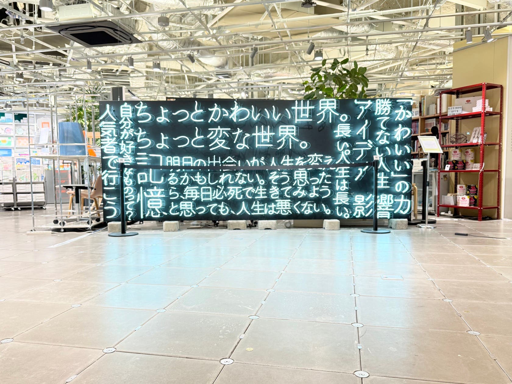 ＜L SPACE：AB区画＞POPUPやイベントに最適！東急プラザ原宿「ハラカド」3Fのレンタルスペースの写真3