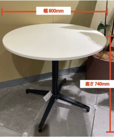 F.丸テーブル（白）の画像1