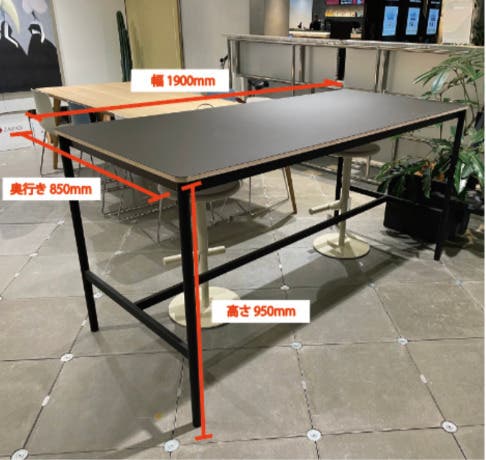 A.長テーブル（黒） の画像1