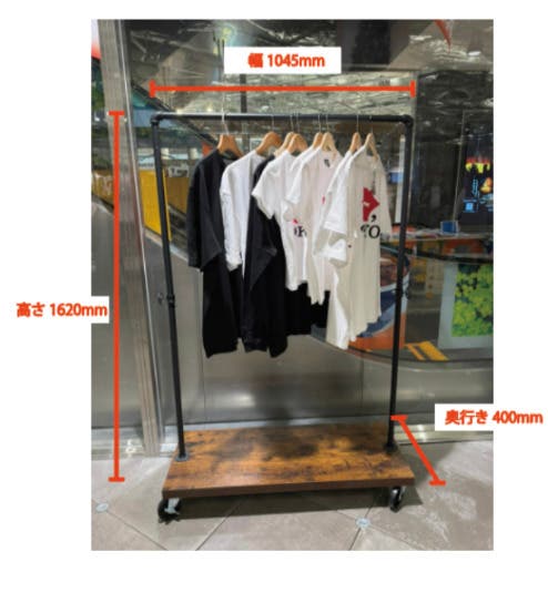 G.ハンガーラックの画像1