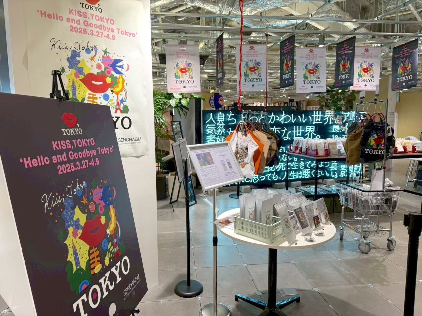 イーゼルの画像2