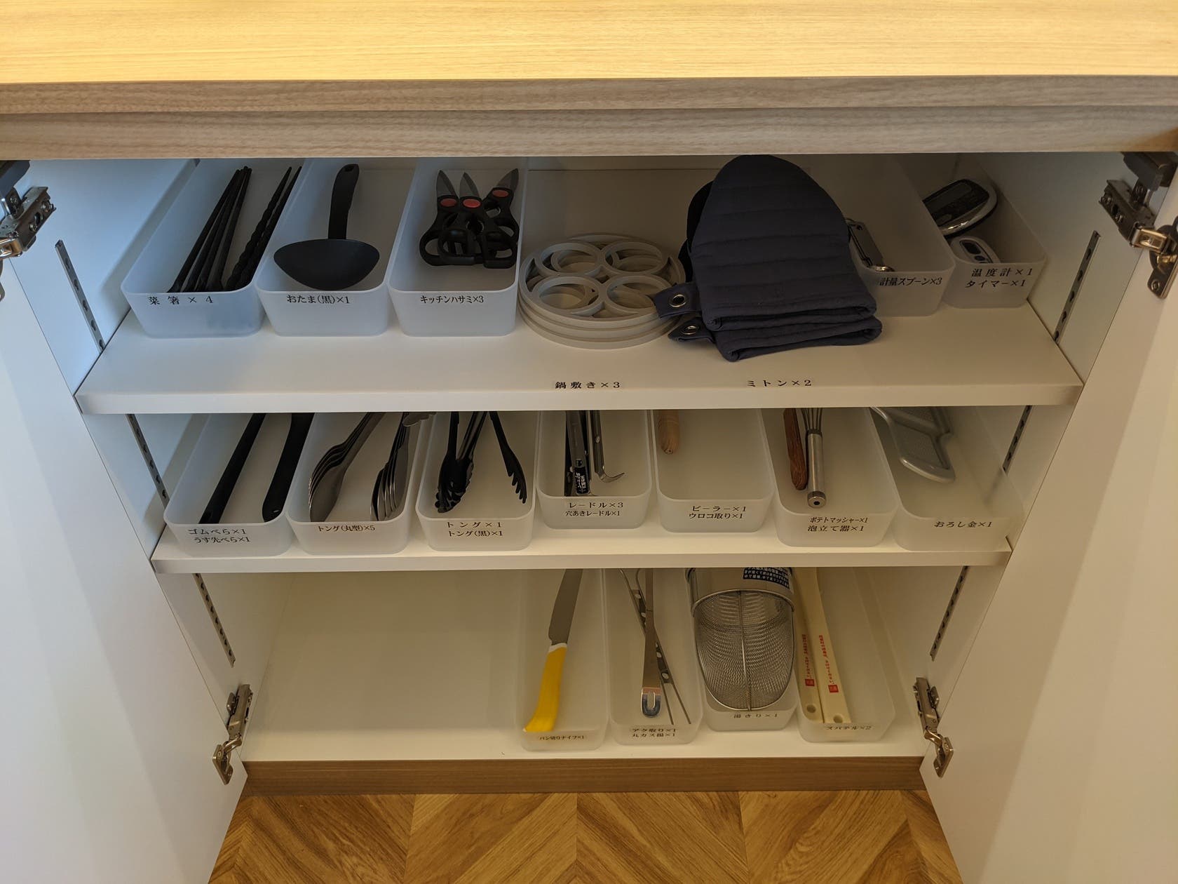 オプション料金無しで備品・調理器具ご使用いただけます！の写真23