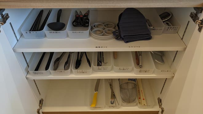 オプション料金無しで備品・調理器具ご使用いただけます!の写真23