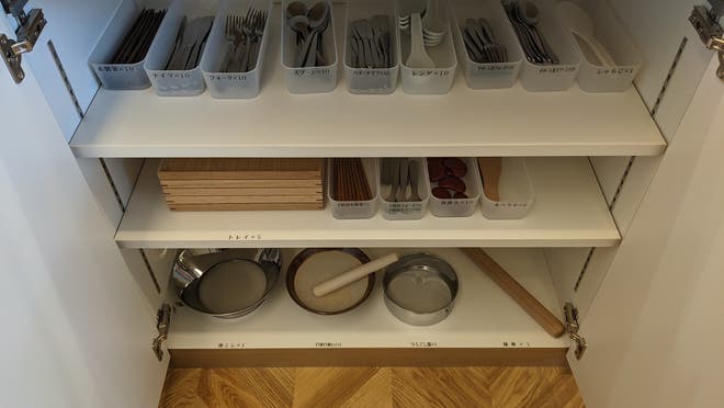 オプション料金無しで備品・調理器具ご使用いただけます!の写真24