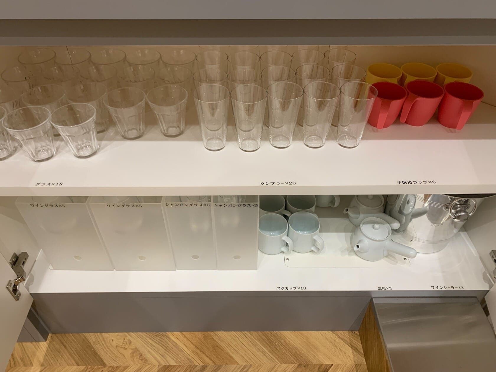 オプション料金無しで備品・調理器具ご使用いただけます！の写真26