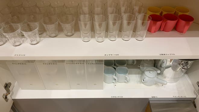 オプション料金無しで備品・調理器具ご使用いただけます!の写真26