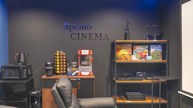 スペモシネマ🎬駅徒歩4分🚶♀️ゴミ無料🆓プロジェクター🎥デート💓映画鑑賞🎬774_SpemoCINEMA西船橋の写真4