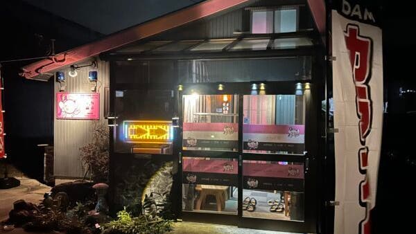 駐車場10台無料・貸し会議室・推し活会・お教室・ママ会・カラオケスタジオ・音楽スタジオ・1日スナック&バー店主の写真3