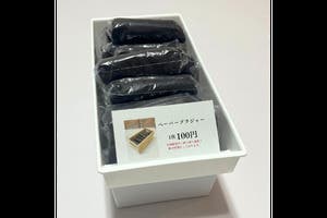 【阪急豊中駅徒歩5分】備品充実のスペース✨｜女性でも片手で高さ調整可能なベッド🌱の写真18