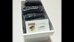 【阪急豊中駅徒歩5分】備品充実のスペース✨|女性でも片手で高さ調整可能なベッド🌱の写真18