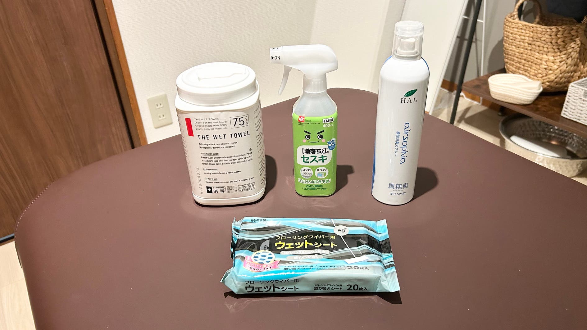 【NEW OPEN】大森駅徒歩4分｜完全個室レンタルサロン 💐2/1〜2/28オープン記念特別価格実施中💐の写真22