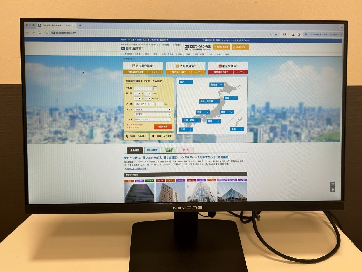 名古屋会議室 プライム 第11会議室【名古屋駅徒歩4分・無料Wi-Fi・最大6名・プライムセントラルタワー名古屋駅前店】の写真7