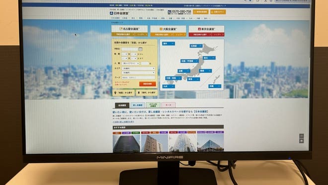 名古屋会議室 プライム 第11会議室【名古屋駅徒歩4分・無料Wi-Fi・最大6名・プライムセントラルタワー名古屋駅前店】の写真7