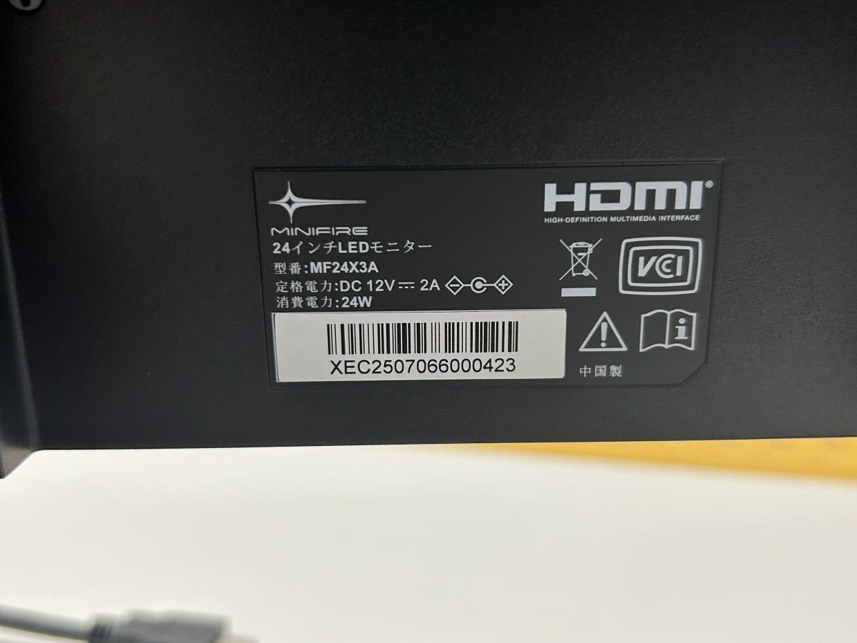 名古屋会議室 プライム 第11会議室【名古屋駅徒歩4分・無料Wi-Fi・最大6名・プライムセントラルタワー名古屋駅前店】の写真10