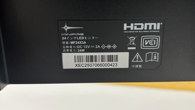 名古屋会議室 プライム 第11会議室【名古屋駅徒歩4分・無料Wi-Fi・最大6名・プライムセントラルタワー名古屋駅前店】の写真10