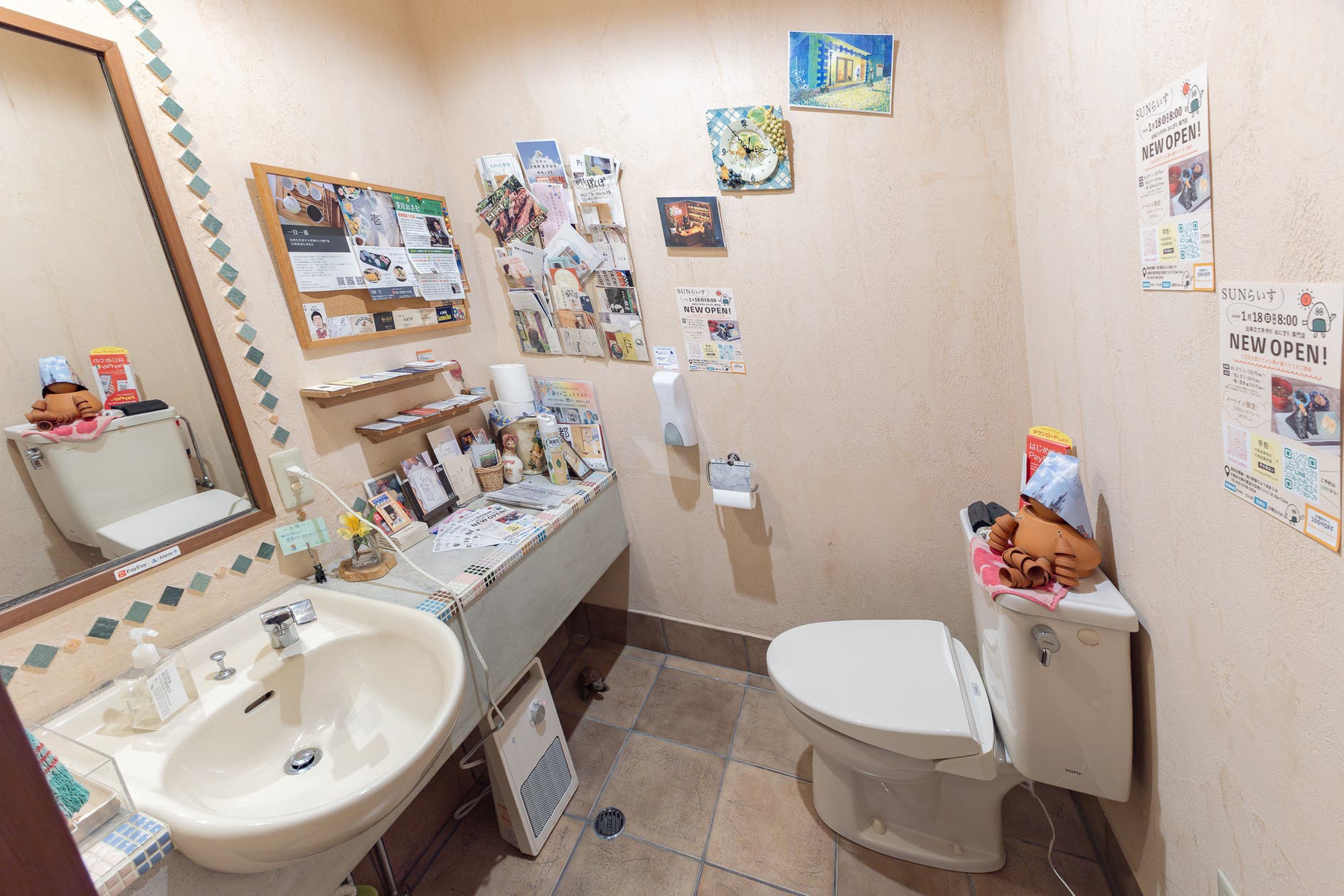 【相川駅徒歩3分】Bar fiore 路面店！一枚板カウンターのバースペース｜大人のプライベートバーを貸切の写真25