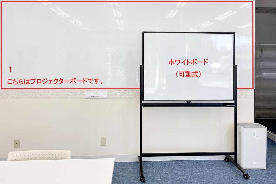 【完全貸し切り】多目的レンタルスペース、広々90平米の写真14