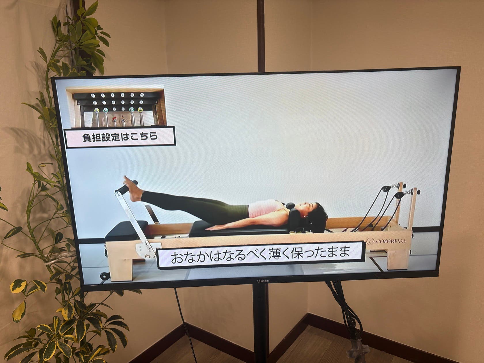 【天神・赤坂5分】完全個室マシンピラティス！リフォーマー＆チェア完備！撮影・レッスン・独立開業にの写真4