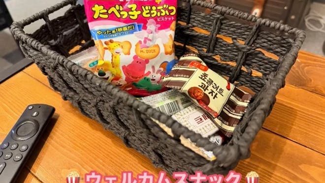 お家デート💕大型テレビtoソファで映画鑑賞📺キッチン設備mo充実👩🍳夜行バス早朝🚌【シャワー無料✨】の写真7