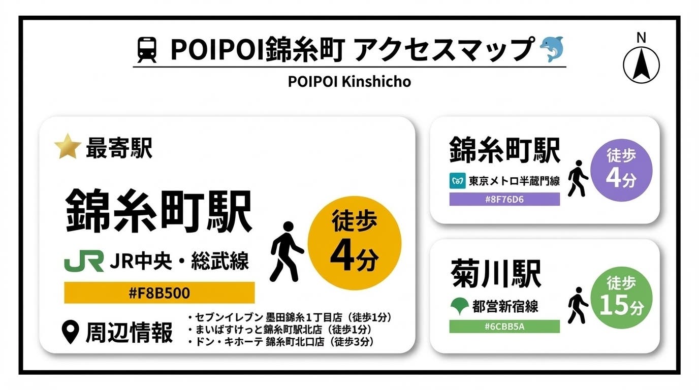 【08💐特割 & 最大50％OFF】錦糸町♡人気のFrancfrancスタイル👑高級感をグッと演出✨女子会💃おうちデートに最適の写真2