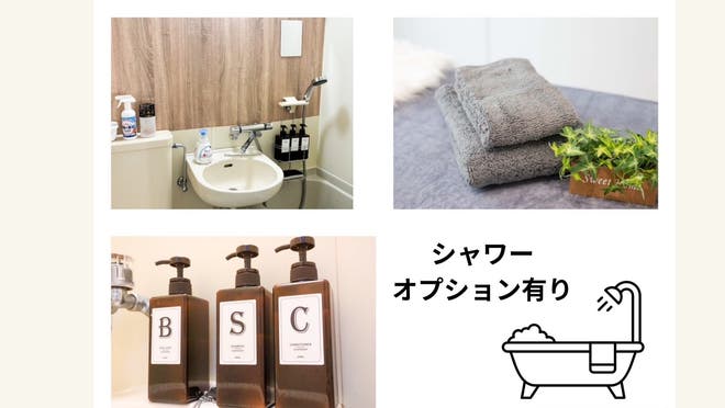 【08💐特割 & 最大50%OFF】錦糸町♡人気のFrancfrancスタイル👑高級感をグッと演出✨女子会💃おうちデートに最適の写真22