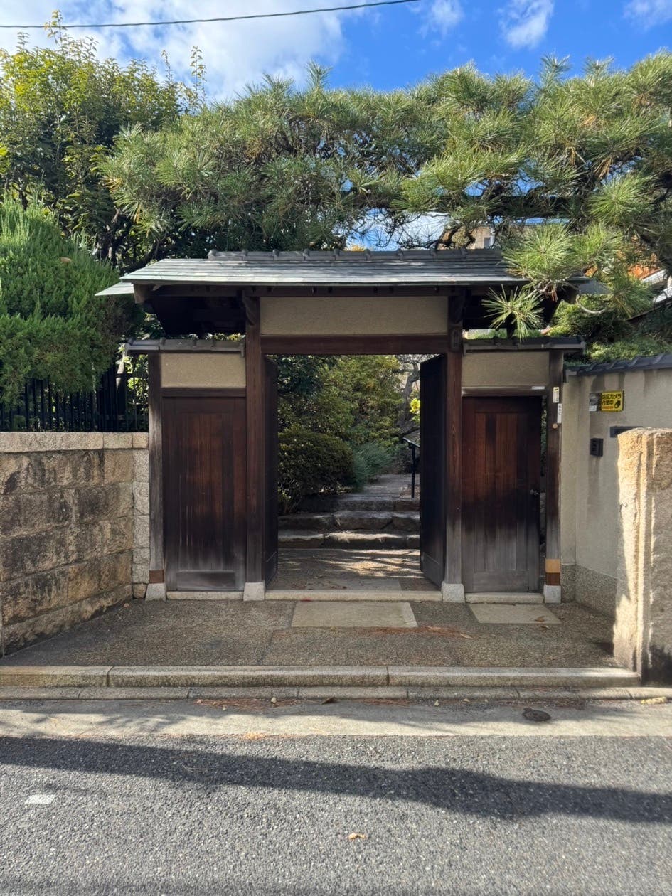 芦屋・打出にある、築60年の日本家屋を活用した貸し書斎です。の写真2