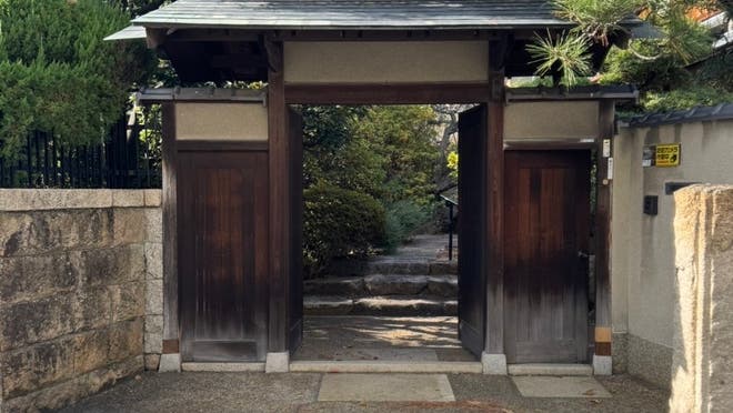 芦屋・打出にある、築60年の日本家屋を活用した貸し書斎です。の写真2